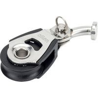 Allen 30mm Dynamic Fork Block with Sa.873 Key | SendIt Sailing