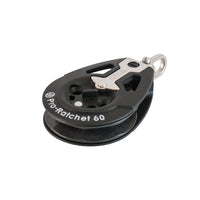Allen 60mm Switchable Ratchet Block | SendIt Sailing
